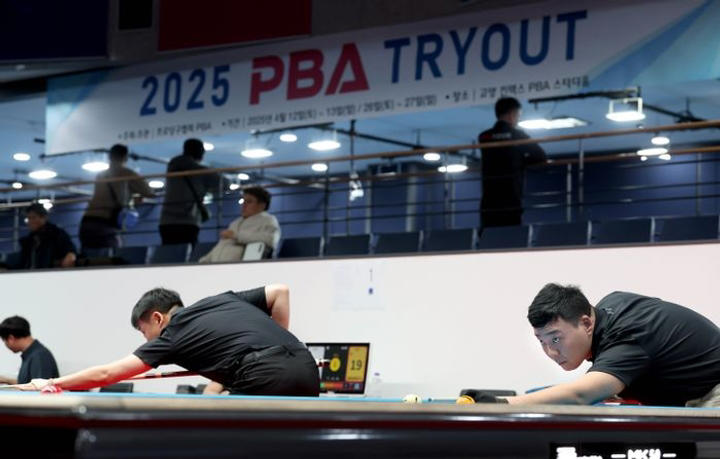 PBA, 2025-26시즌 트라이아웃 1R 종료…총 56명 합격