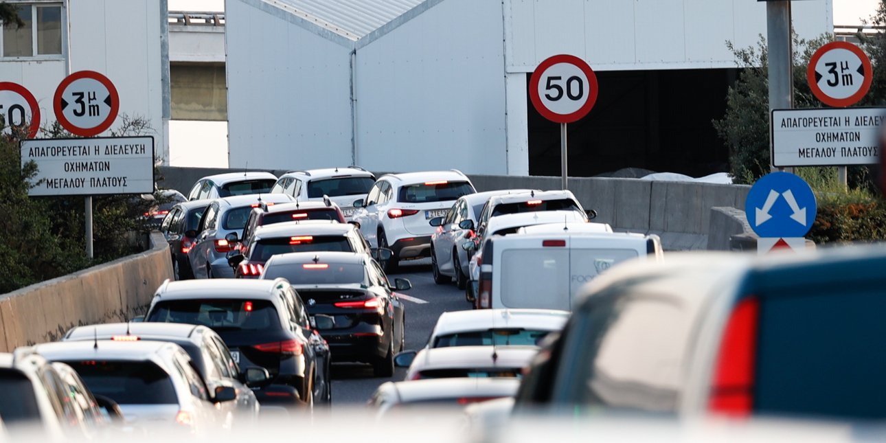 Ξεκίνησε η έξοδος για το τριήμερο της Πρωτομαγιάς: Κυκλοφοριακό ...