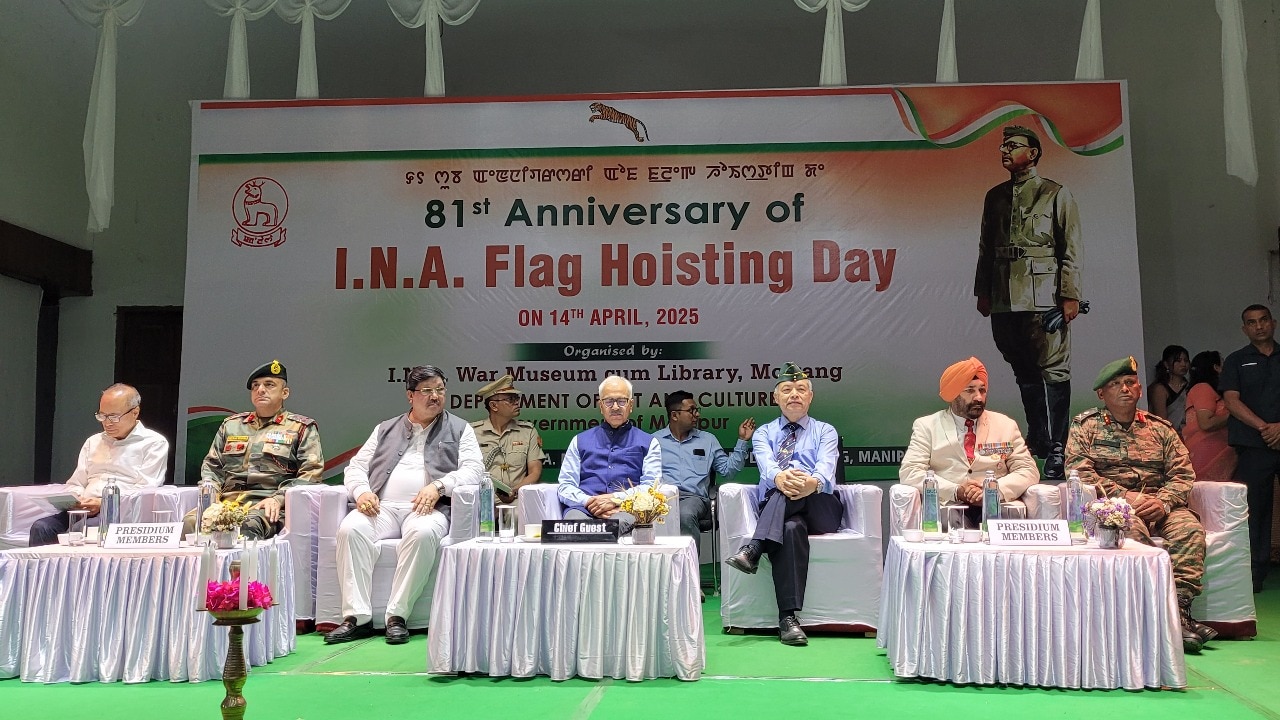 Manipur celebrates 81st anniversary of declaring freedom in Moirang