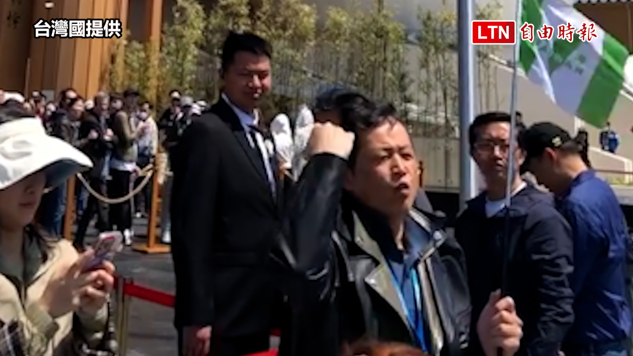 陳峻涵赴大阪世博中國館 揮舞台灣旗高喊：One Taiwan、One China（台灣國提供、歐新社、本報資料照）