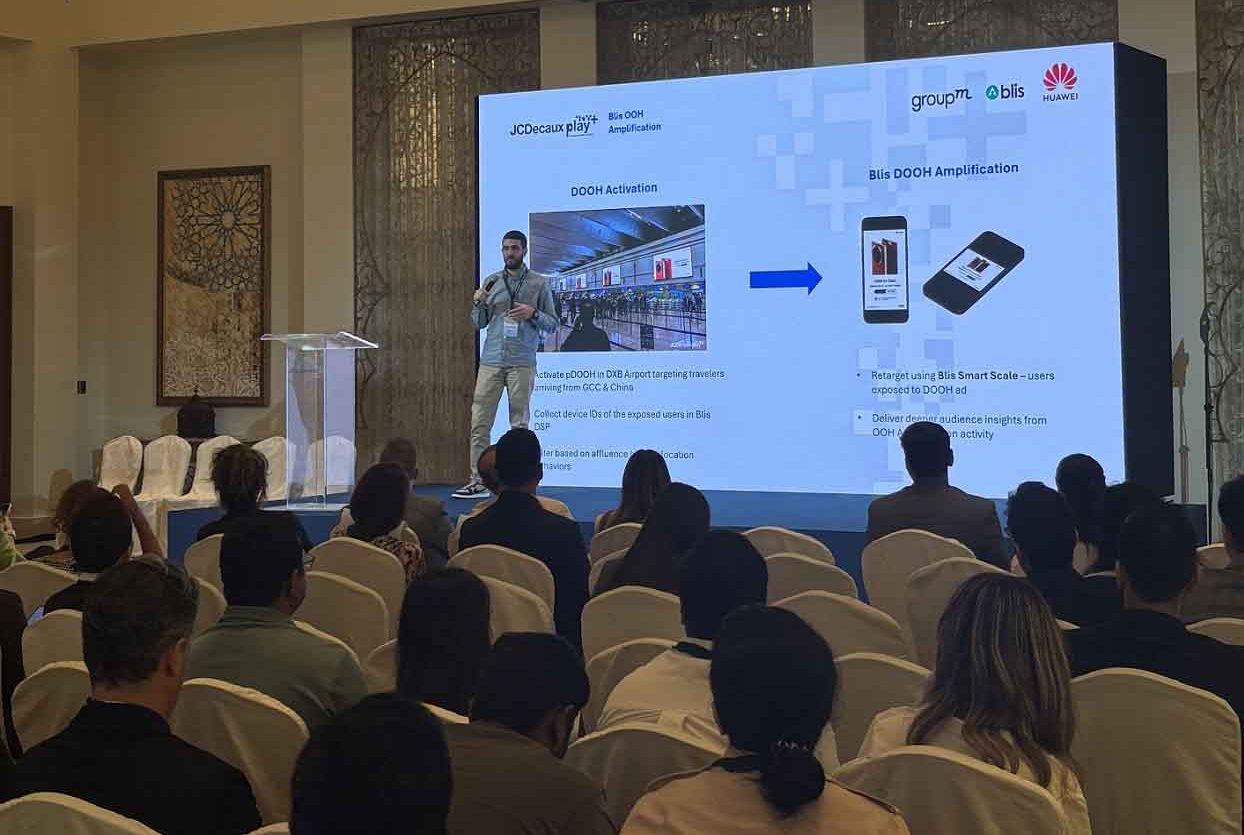 GroupM, JCDecaux Play+, Blis collab to drive Huawei campaign success