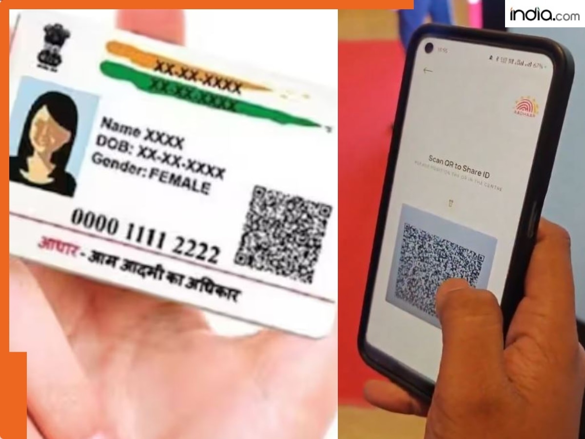Good news as Modi government launches new..., Aadhar card will not be ...