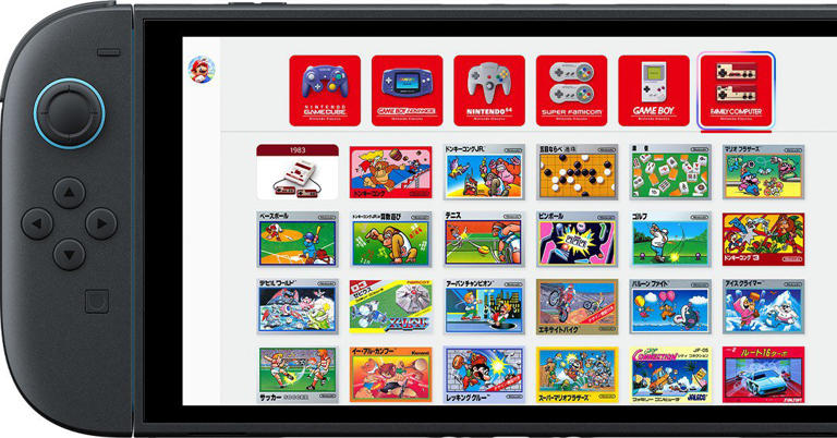 Nintendo Switch 2 online menu revealed and it's a small improvement