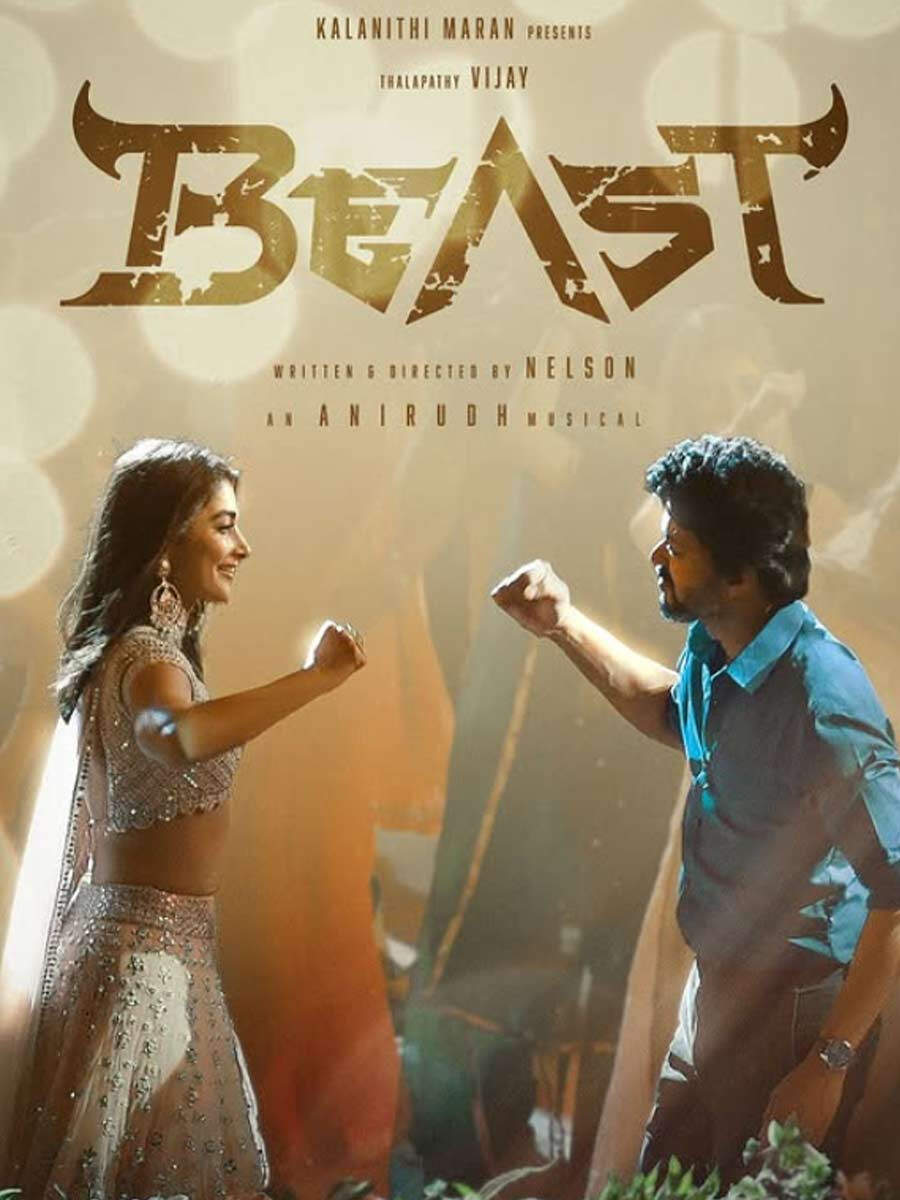 Three Years of Beast: Sun Pictures Drops Unseen BTS Video Featuring ...