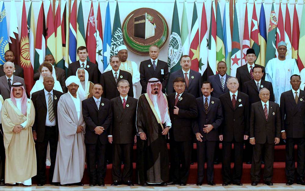 Pak Lah's Islam Hadhari concept showcases Malaysia as exemplary model ...