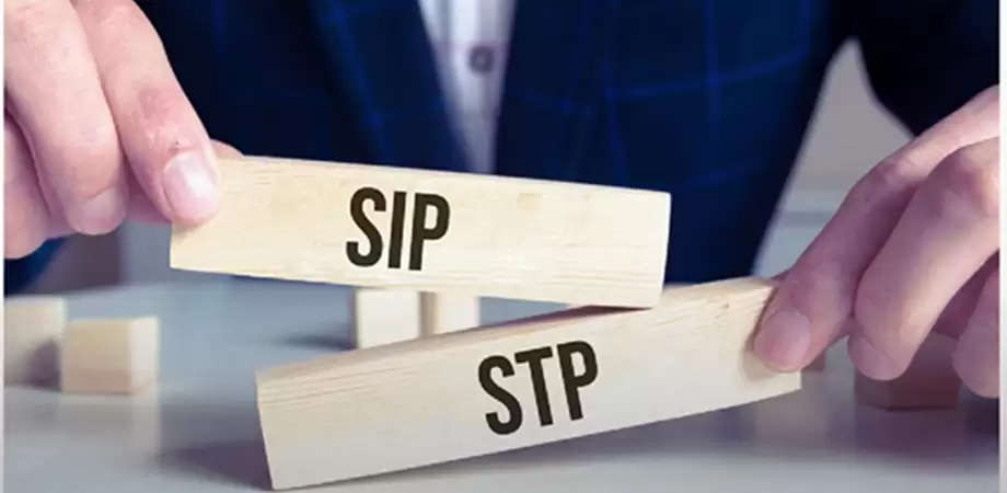 SIP Vs STP: Which one gives more benefit to the investors? What is the ...