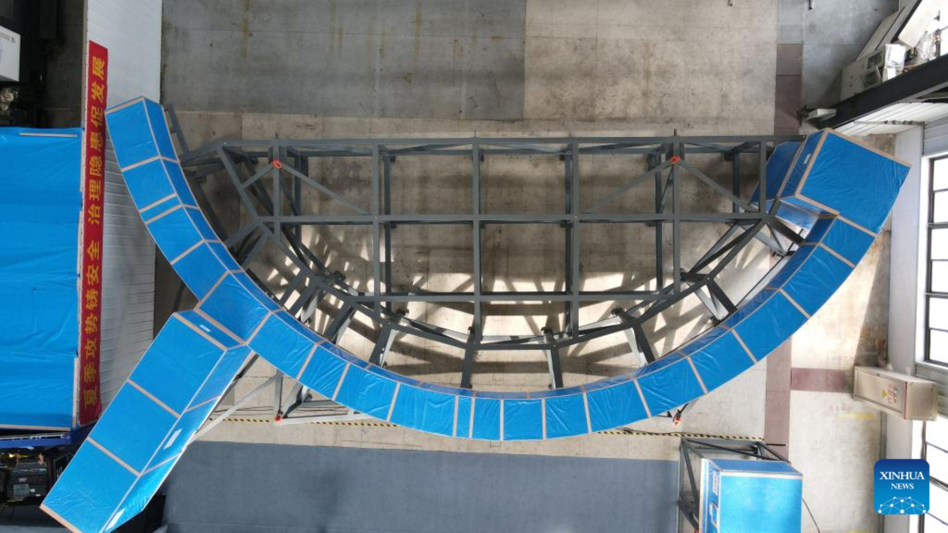 ‘World’s largest’ nuclear reactor in France gets key fusion tech from China