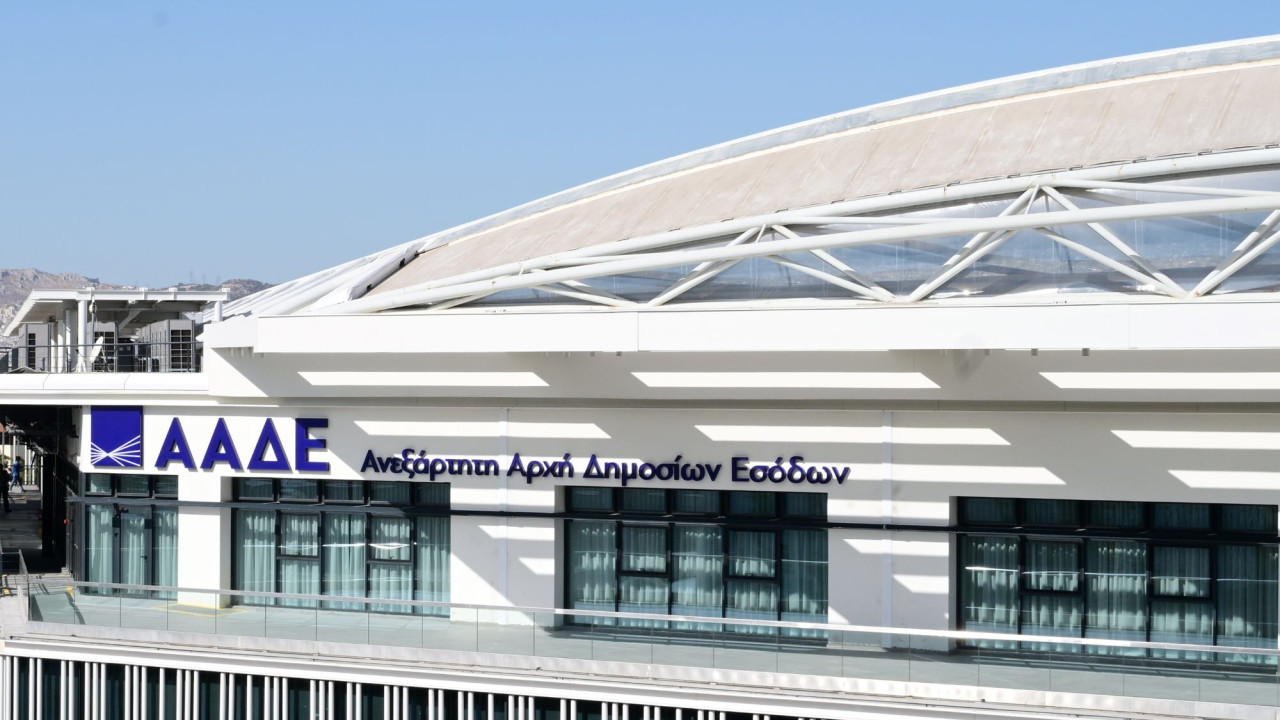 ΑΑΔΕ: Μηνιαίες οι δηλώσεις ΦΠΑ για επιχειρήσεις με απλογραφικό σύστημα ...