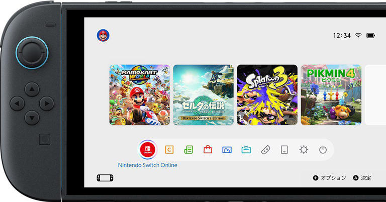 Nintendo Switch 2 online menu revealed and it's a small improvement