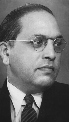 Dr. B.R. Ambedkar Contribution In Education