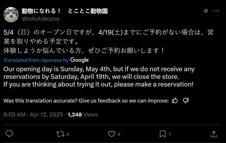 Toco the ‘human collie’ who lives in $16K dog suit may be forced to ...