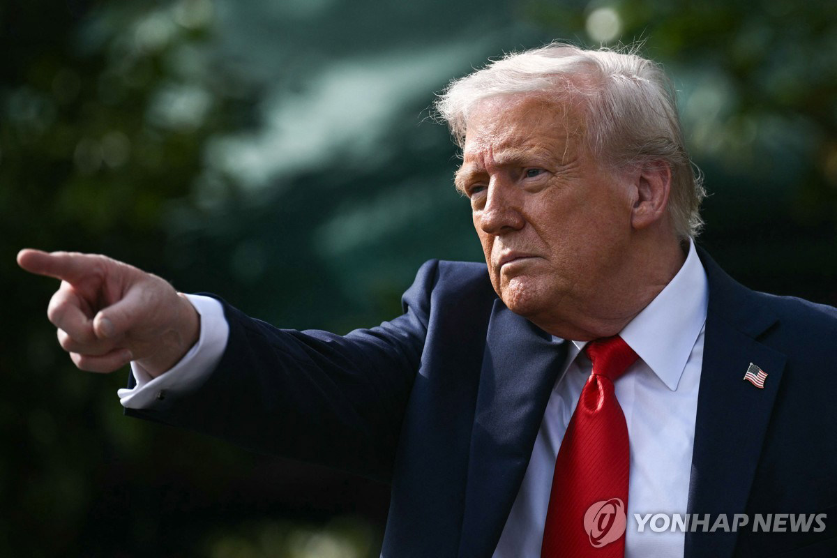 (LEAD) U.S. begins national security probes into semiconductor ... (LEAD) U.S. begins national security probes into semiconductor ...