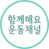 Together Exercise - MSN