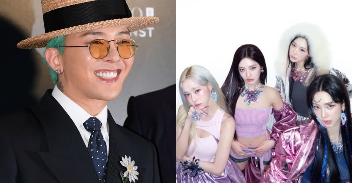 GD·CL→데이식스·에스파 참여했는데…'굿데이' 음원 발매 D-10, 대박 날 수 있을까 [TEN스타필드]