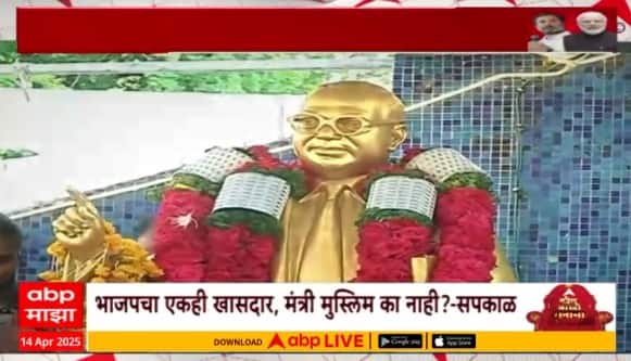 Special Reports On PM Modi Vs Congress | दलित, मुस्लिम मतांवरुन मोदींनी ...