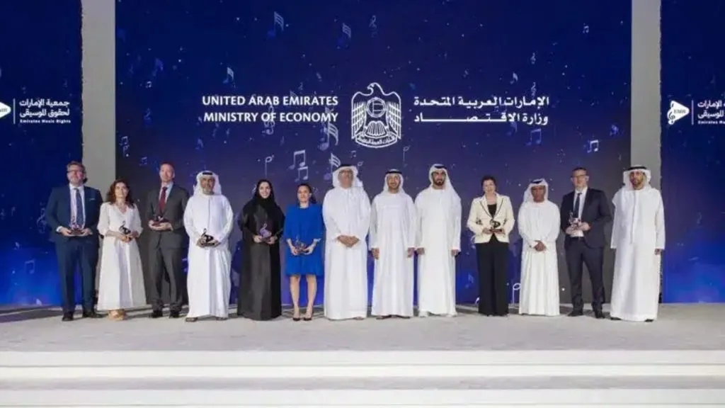 UAE Gets a Collection Society — Introducing the ‘Emirates Music Rights ...