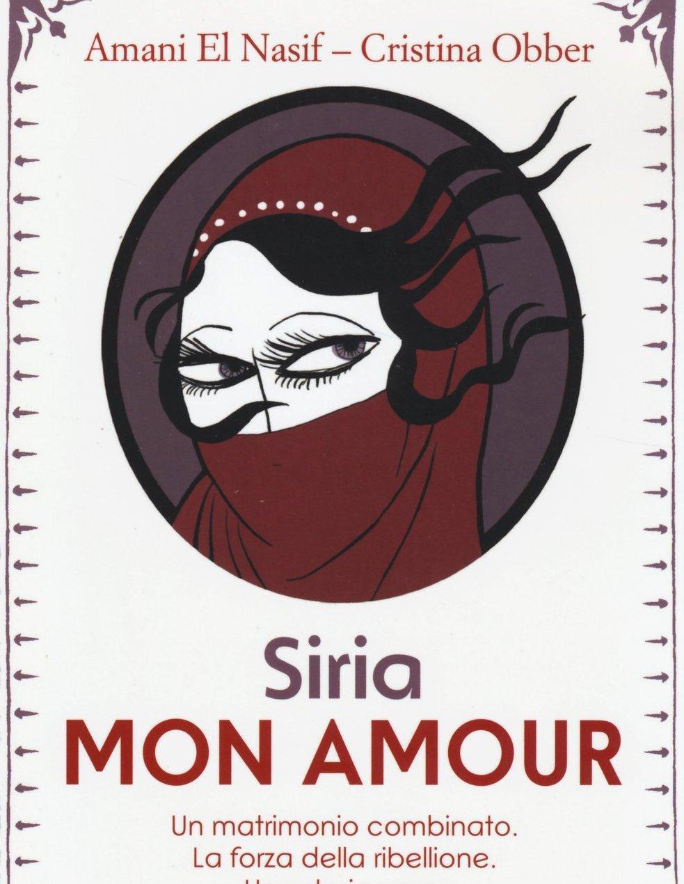 La storia di Amani e la piaga dei matrimoni forzati