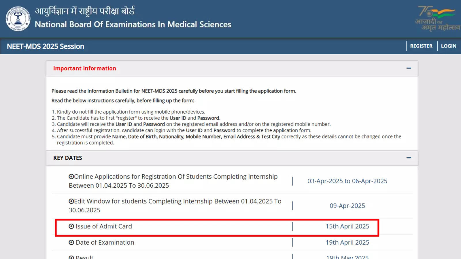 NBEMS NEET MDS 2025 admit card out today at natboard.edu.in: Here's how ...