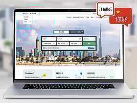 Dubizzle Group buys UAE's Property Monitor portal amidst IPO talks