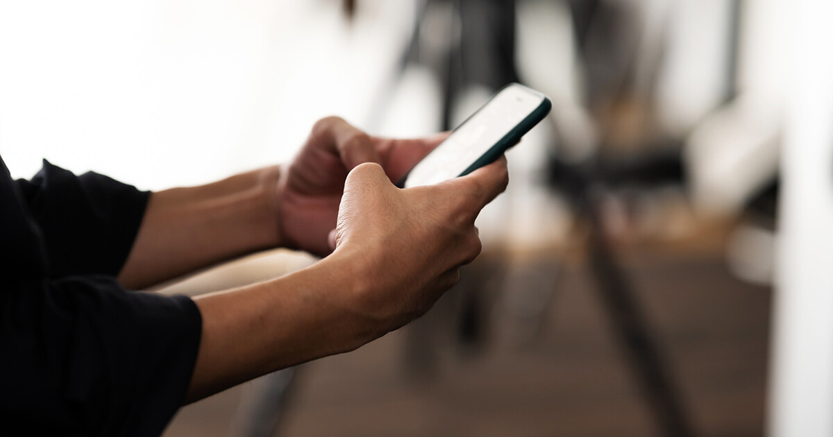 IIJセキュアMXサービスで顧客情報が漏洩の可能性、最大で約400万アカウントが対象