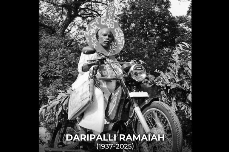 Daripalli Ramaiah, India’s tree man, died April 12, aged 87
