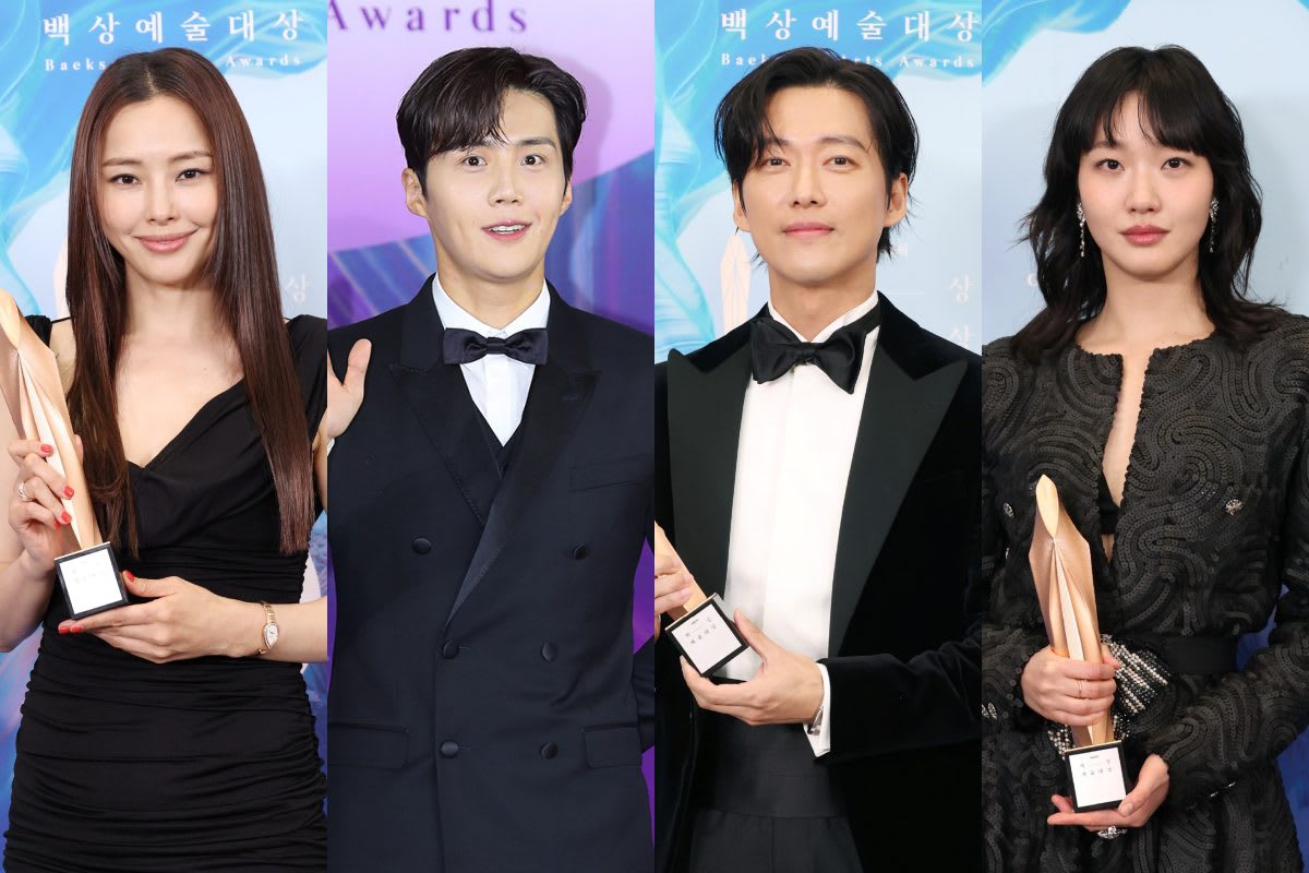 Kim Seon Ho, Kim Go Eun, Lee Ha Nee and More to Present at the 61st ...