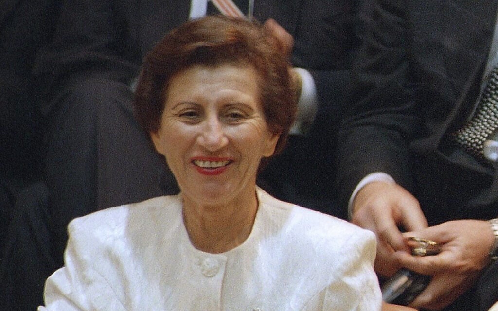 Eyewitness to history and former first lady, Reuma Weizman dies age 99