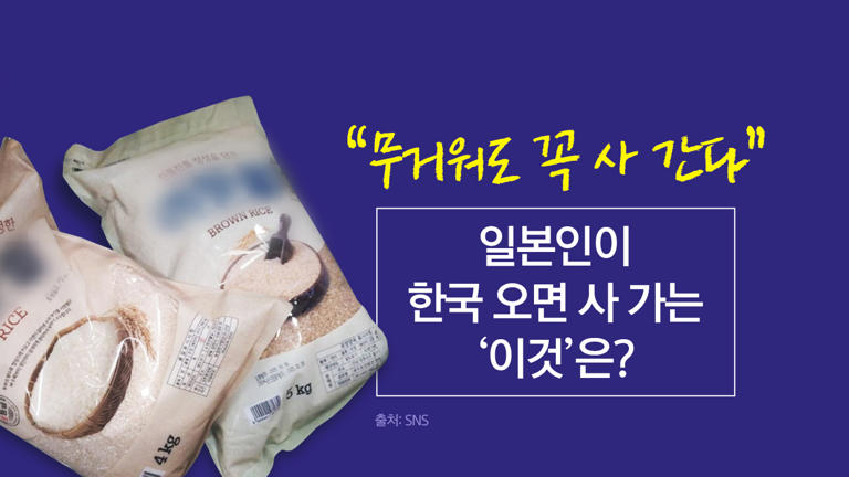 AI can be used as a ‘data crunching machine’ for medical research