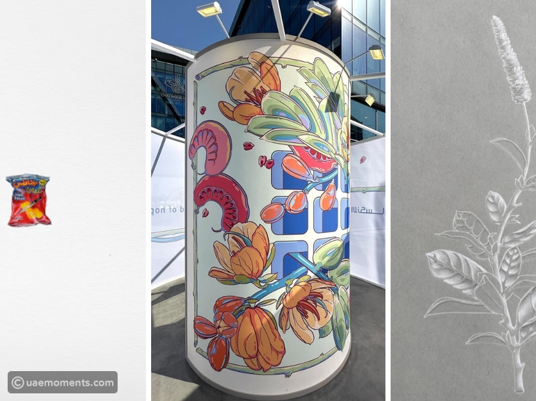 The Story Behind the Talented Emirati Artist: Mariam Abbas