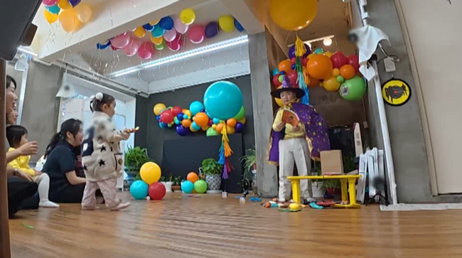 황정음, 아들 생일 위해 '46억 원 집' 파티장으로 변신 "제일 행복하게"
