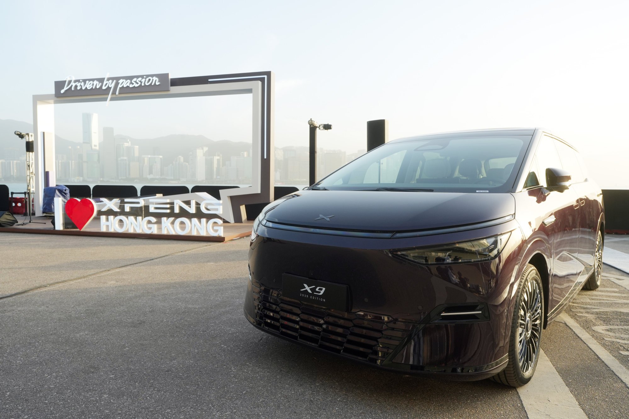 Chinese EV maker Xpeng to use own AI chip to power its self-driving ...