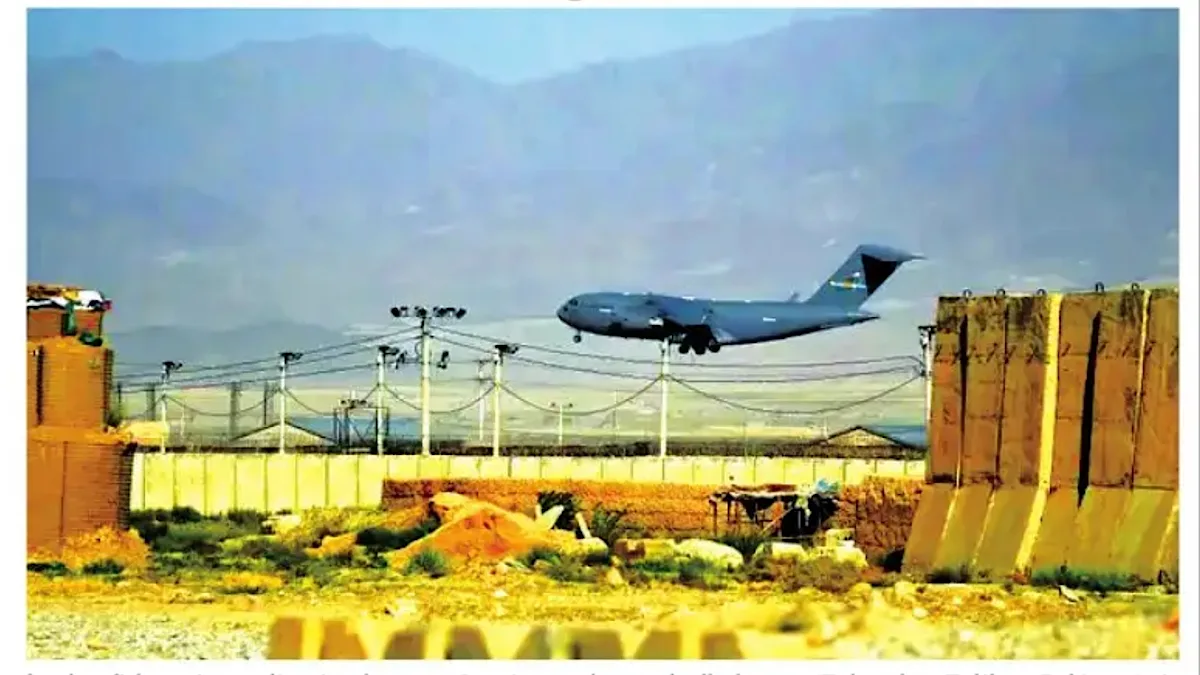 The mysterious case of the Bagram airbase