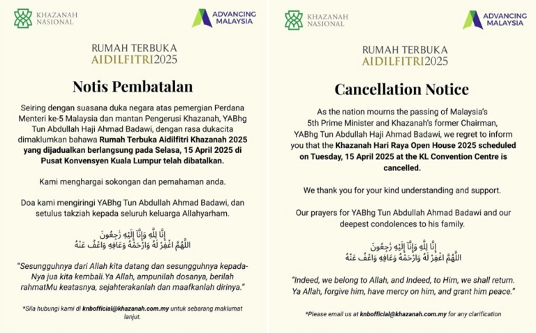 Khazanah cancels Aidilfitri open house following passing of Tun Abdullah Ahmad Badawi