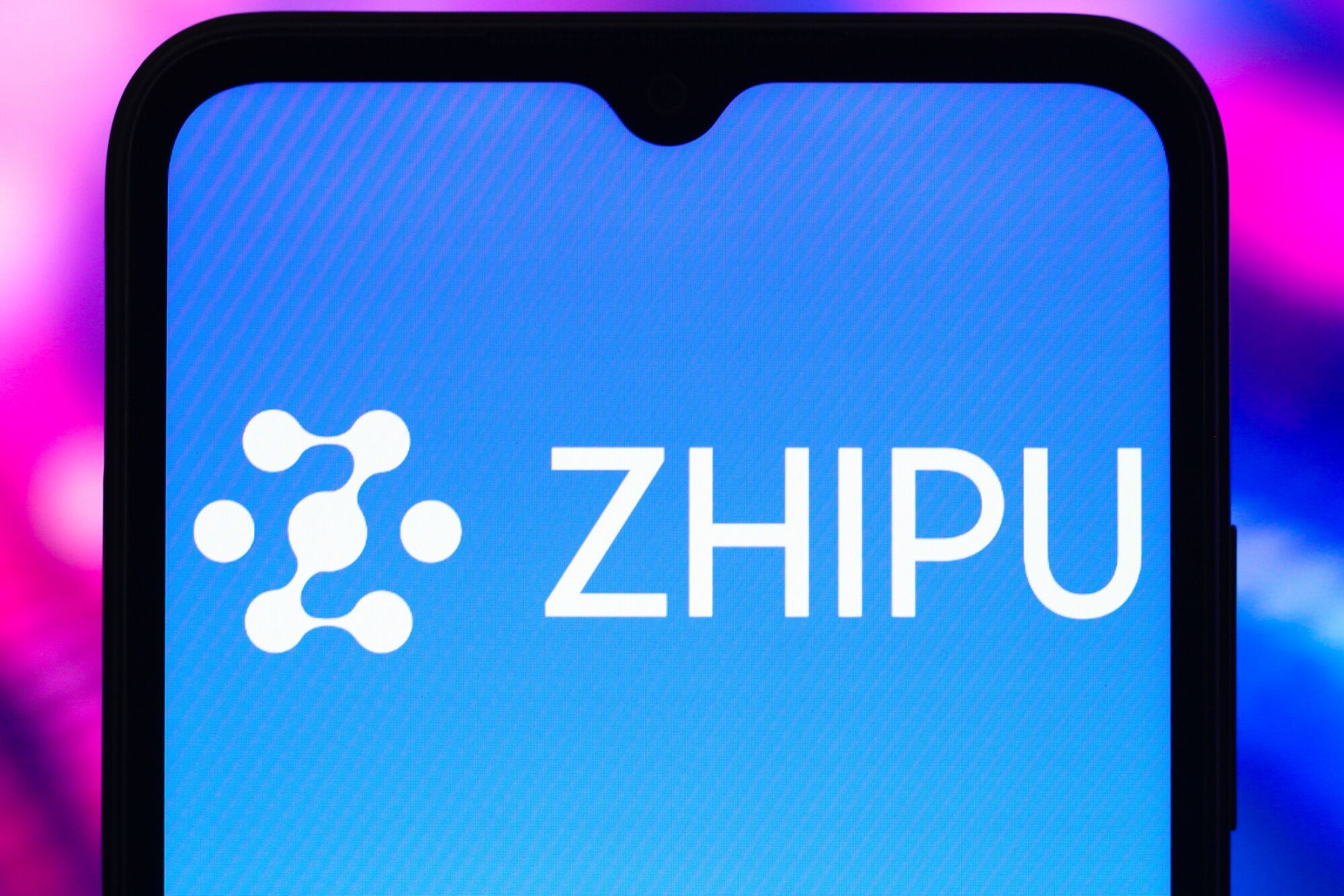 Alibaba-Backed AI Startup Zhipu Targets IPO as Soon as 2025
