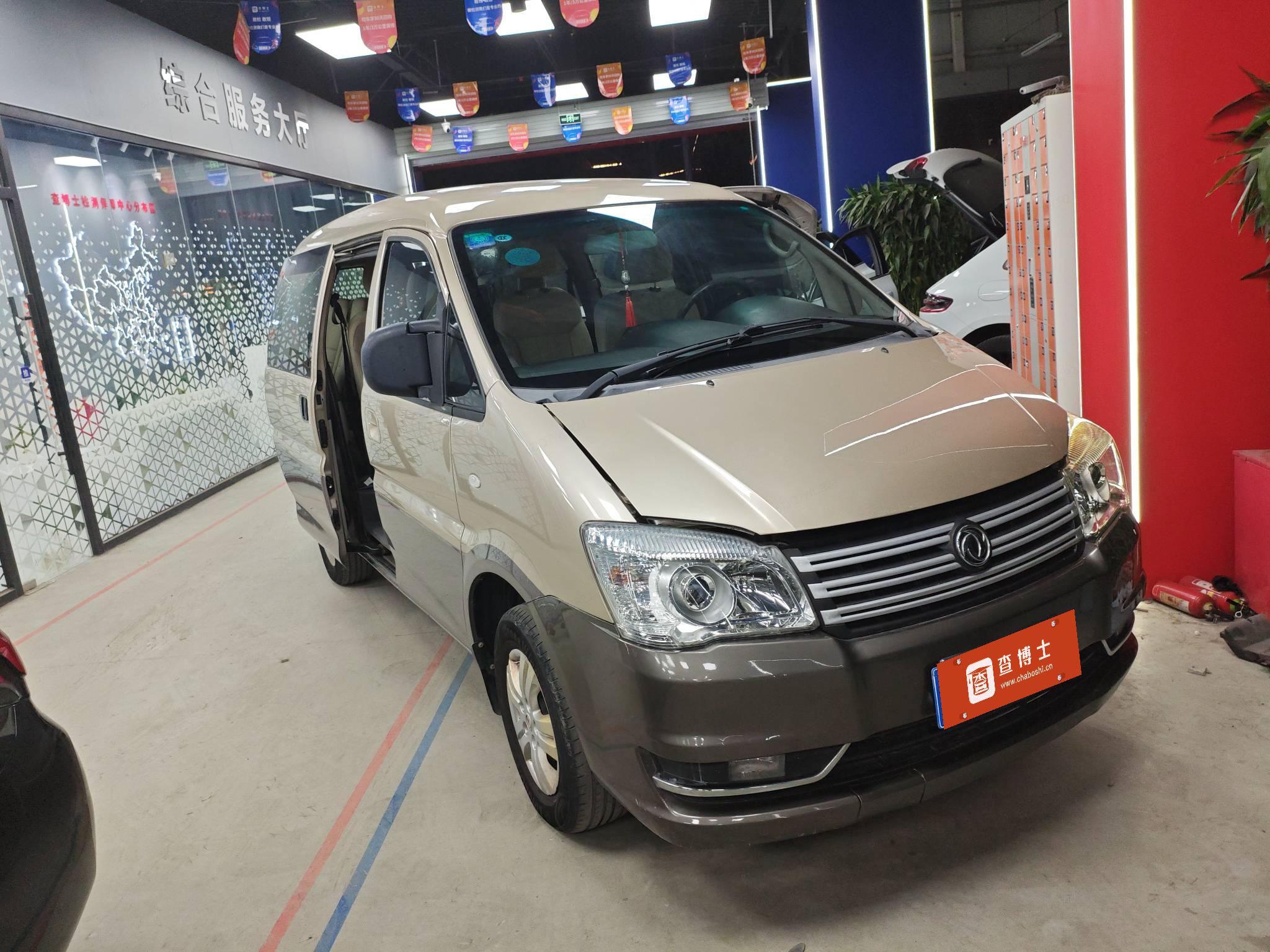 东风风行 菱智 2016款 M3L 1.6L 7座标准型实拍图