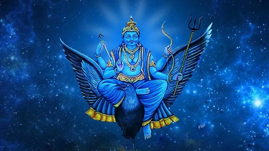 Shani Jayanti 2025 Date: When is Shani Jayanti? Only 7 minutes of ...