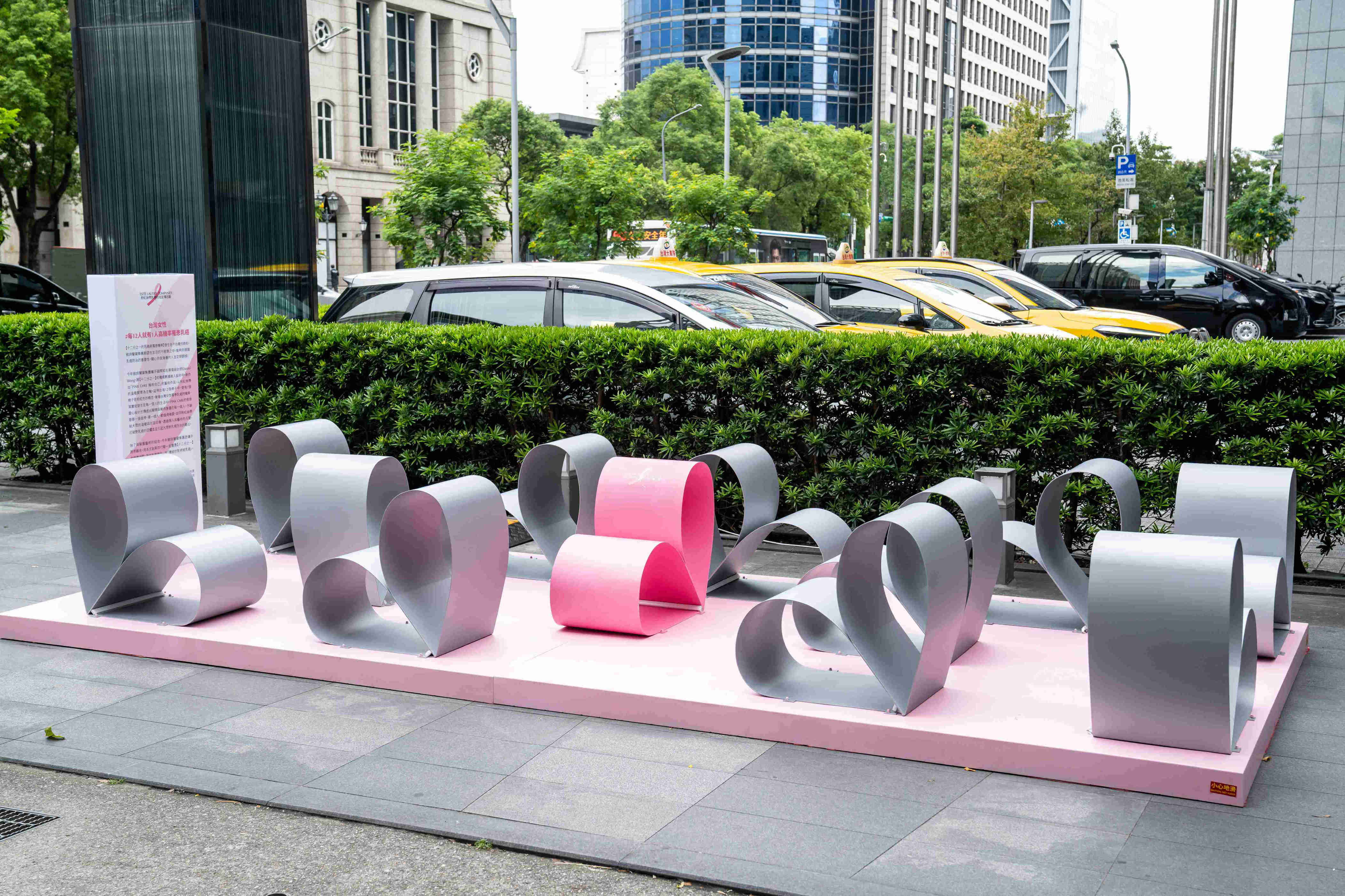 TVBS 創意勇奪國際《Campaign Asia》金獎 攜手雅詩蘭黛集團「粉紅絲帶」再創榮耀