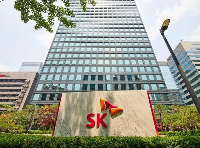 SK이노베이션 "원자력 인재 채용"…SMR사업 본격화 채비