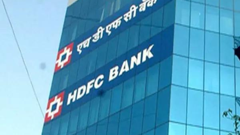 After savings rate cut, HDFC Bank shares surge 4% to highest since December