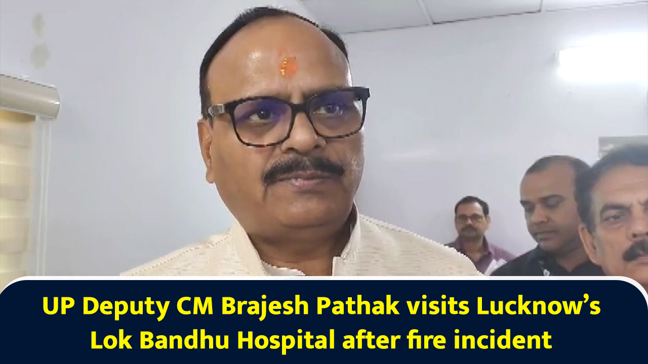 UP Deputy CM Brajesh Pathak visits Lucknow’s Lok Bandhu Hospital after ...
