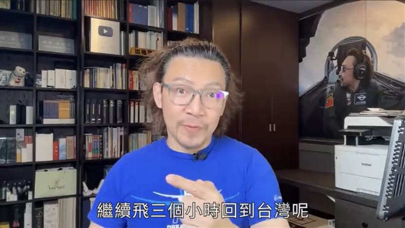 華航越南外海1發動機故障折返高雄！瘋狂機長曝「省維修費」 業者否認