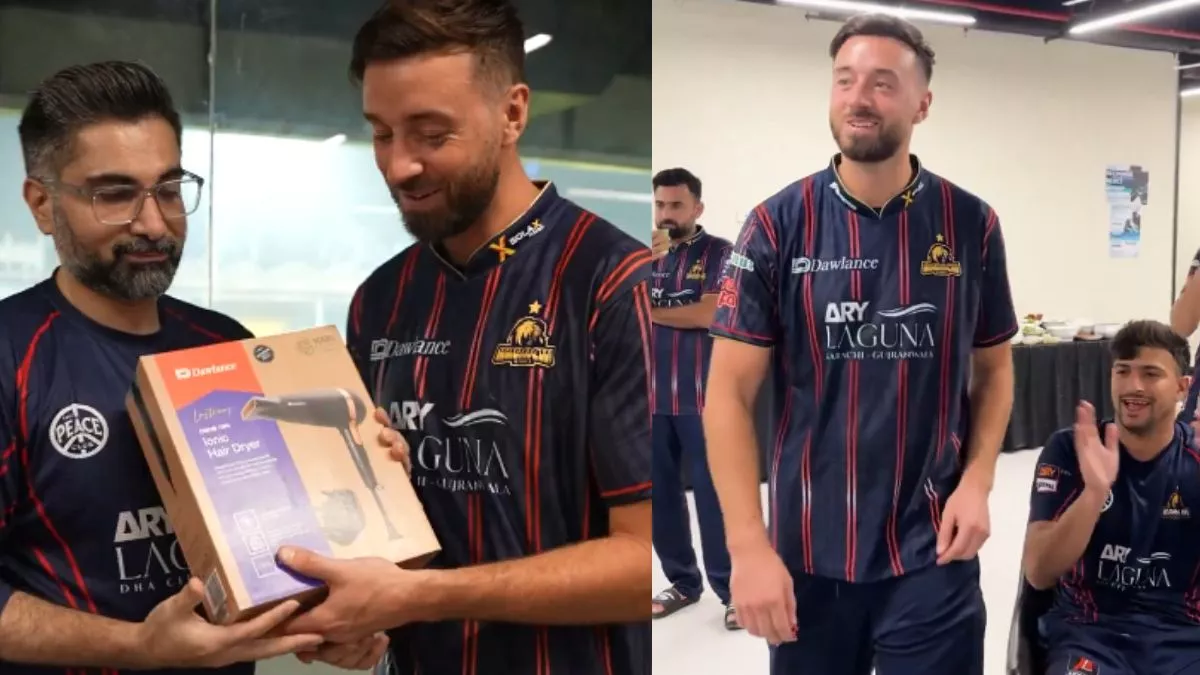 Pakistan got humiliated, a strange gift was given as a reward to the ...