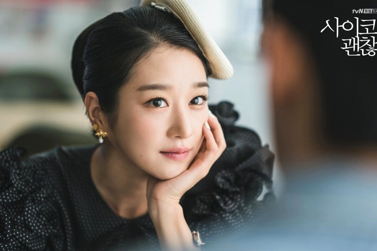 Seo Ye Ji đăng thông điệp bí ẩn sau ồn ào liên quan Kim Soo Hyun