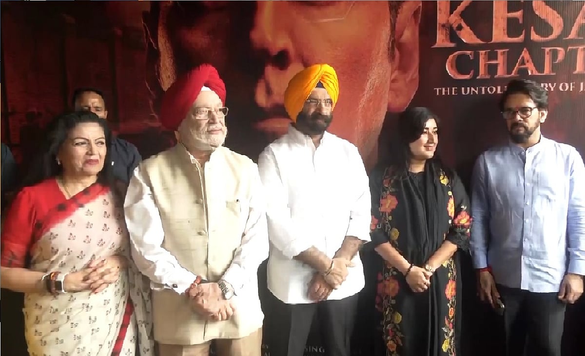 Union Minister Hardeep Singh Puri, Delhi CM Rekha Gupta attend special ...