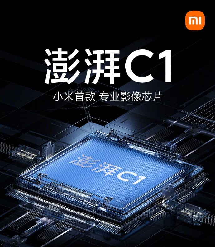 Xiaomi establishes dedicated chip platform department to advance its in ...