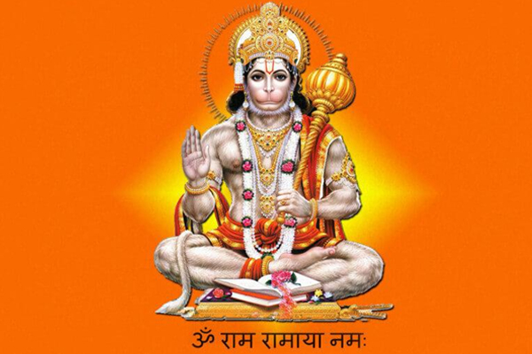 Astrology and the Power of Reading Hanuman Chalisa