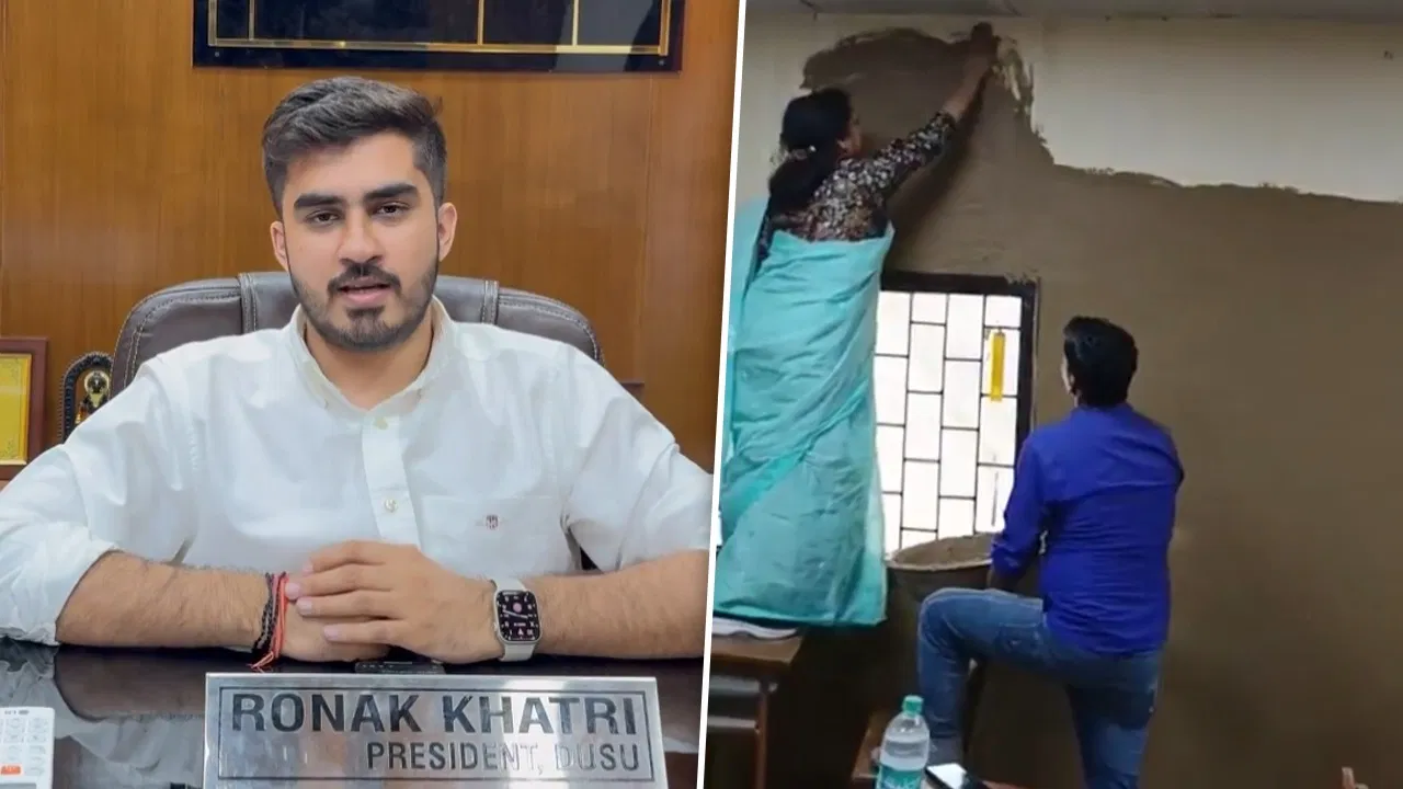 DUSU President Slams Cow Dung Classroom Move, Demands Principal Give Up ...