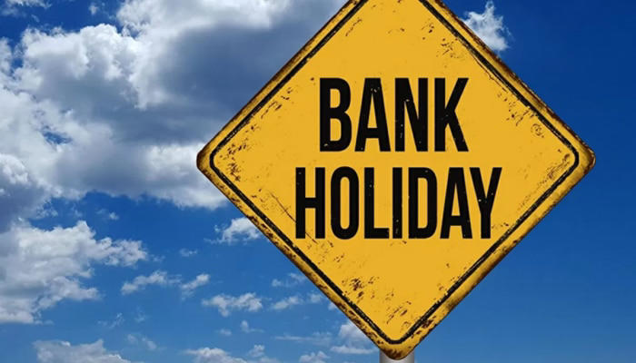 Good Friday Bank Holiday 2025 : 18 एप्रिलला महाराष्ट्रातील बँकांना ...