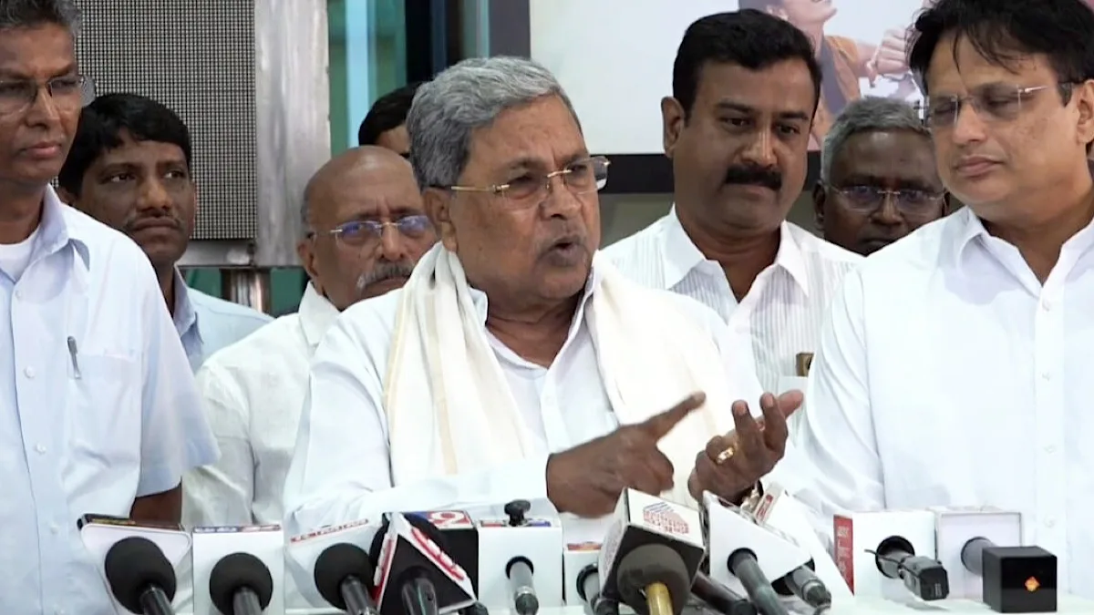 Siddaramaiah ‘creating mini-Pakistan’ to appease Muslims: Karnataka BJP ...