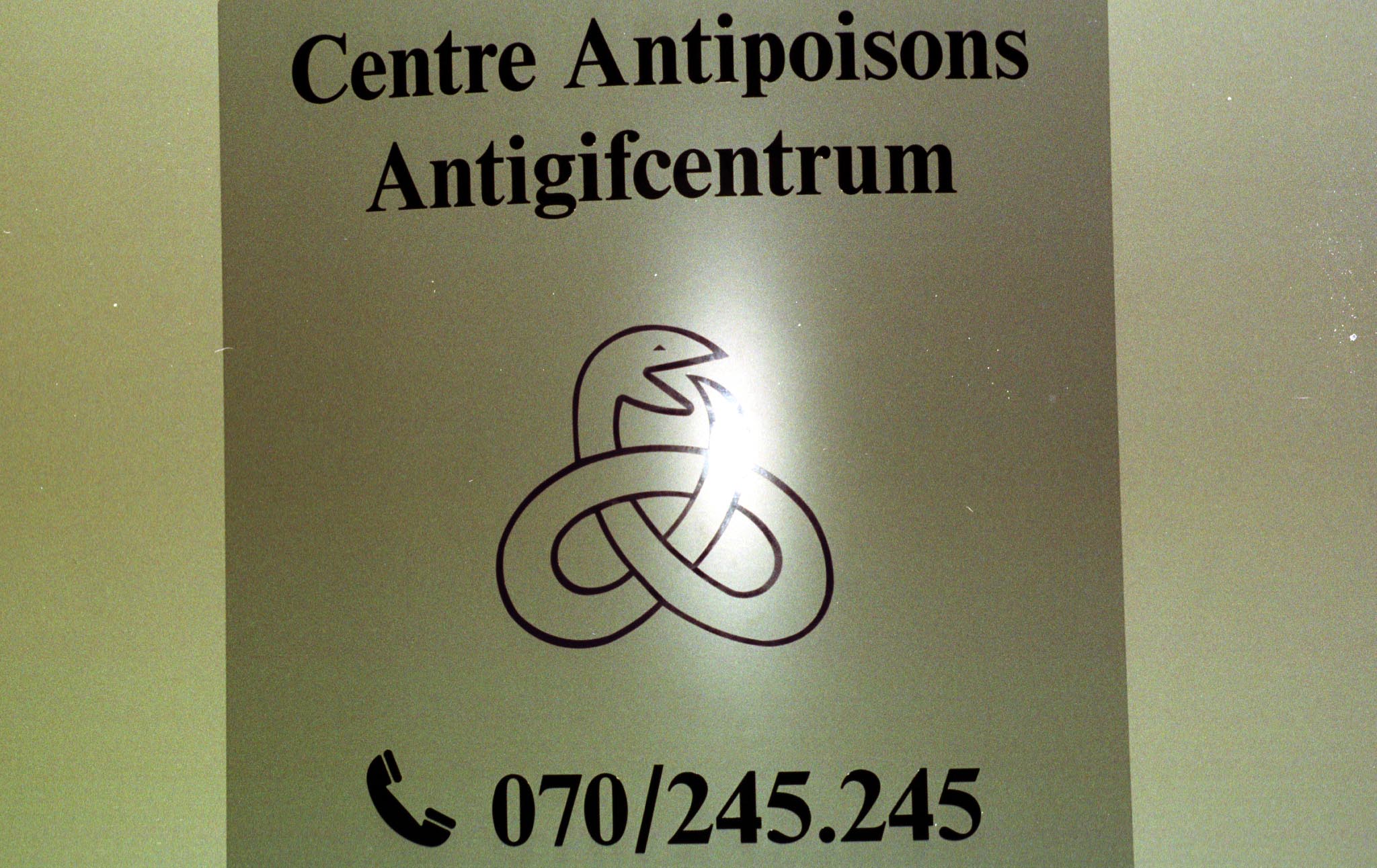 Le Centre antipoisons lance une campagne pour sensibiliser aux ...